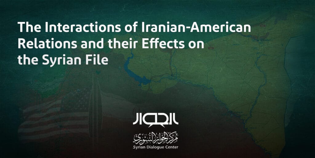 The interactions of Iranian-American relations and their effects on the ...